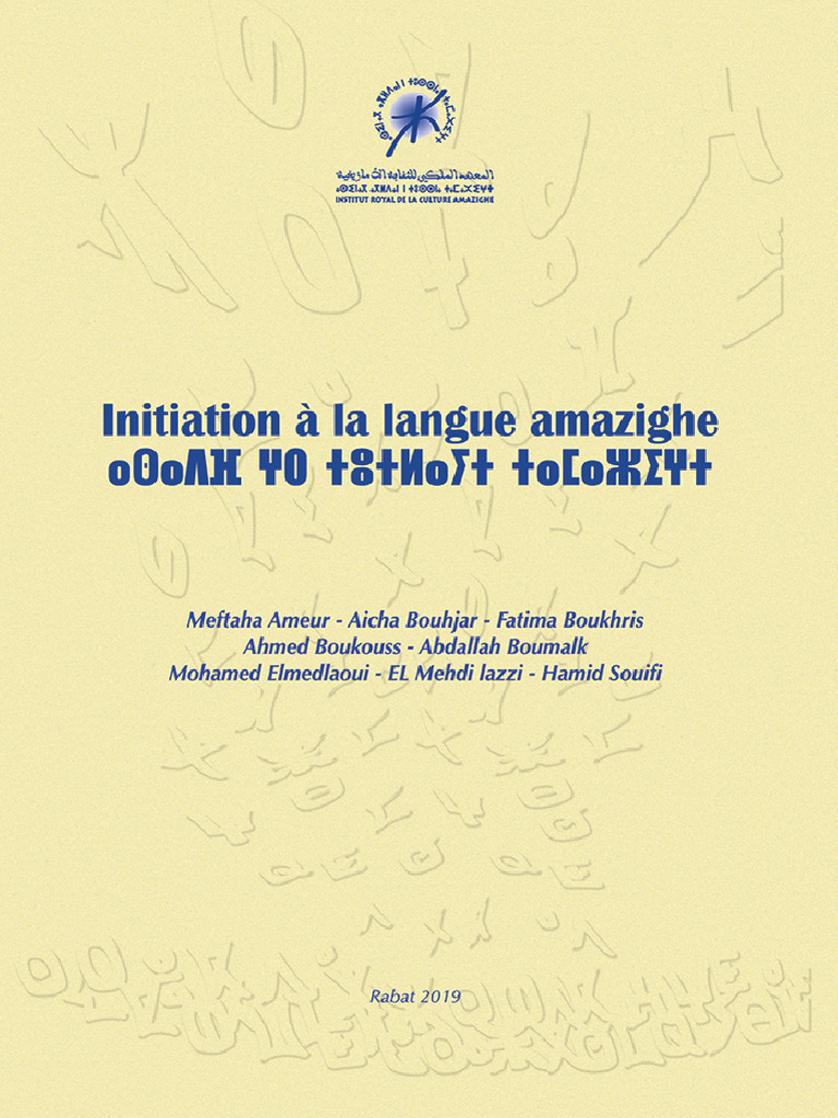 Initiation À La Langue Amazighe FR | PDF | Phonologie | Linguistique