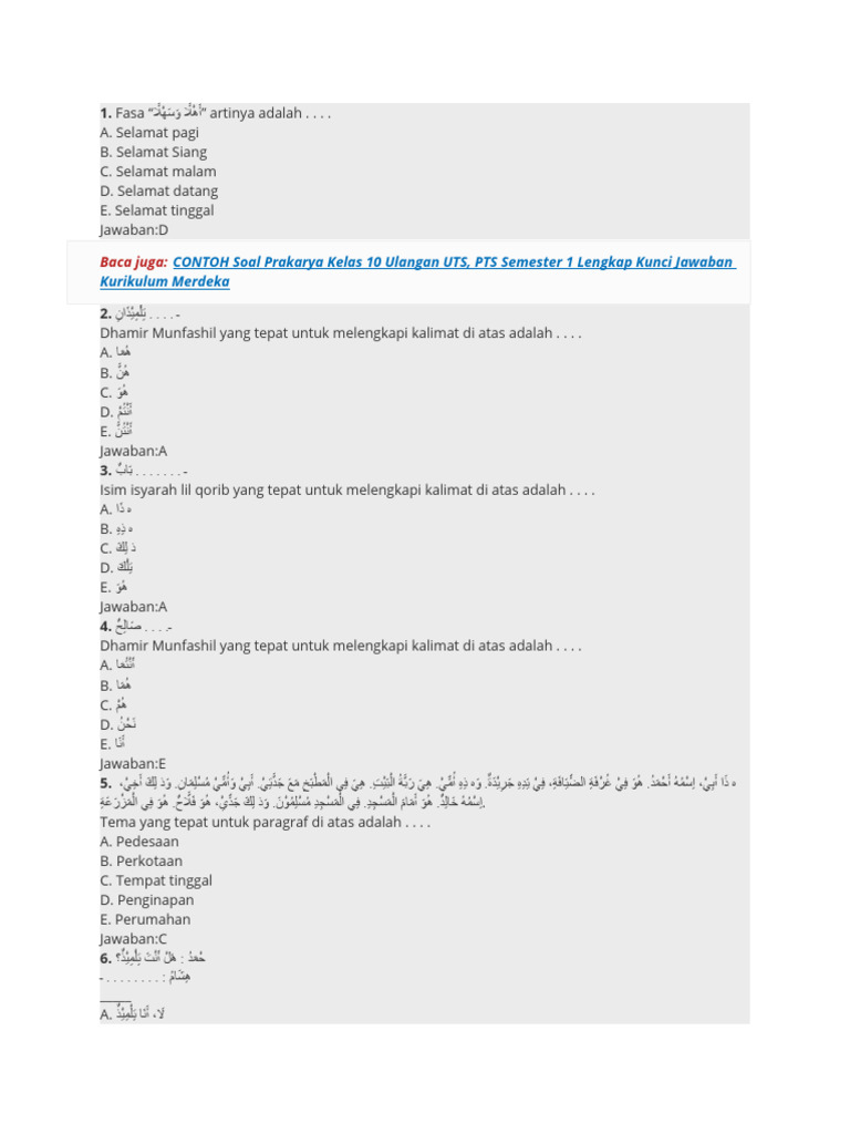 Baca Juga:: CONTOH Soal Prakarya Kelas 10 Ulangan UTS, PTS Semester 1 Lengkap Kunci Jawaban ...