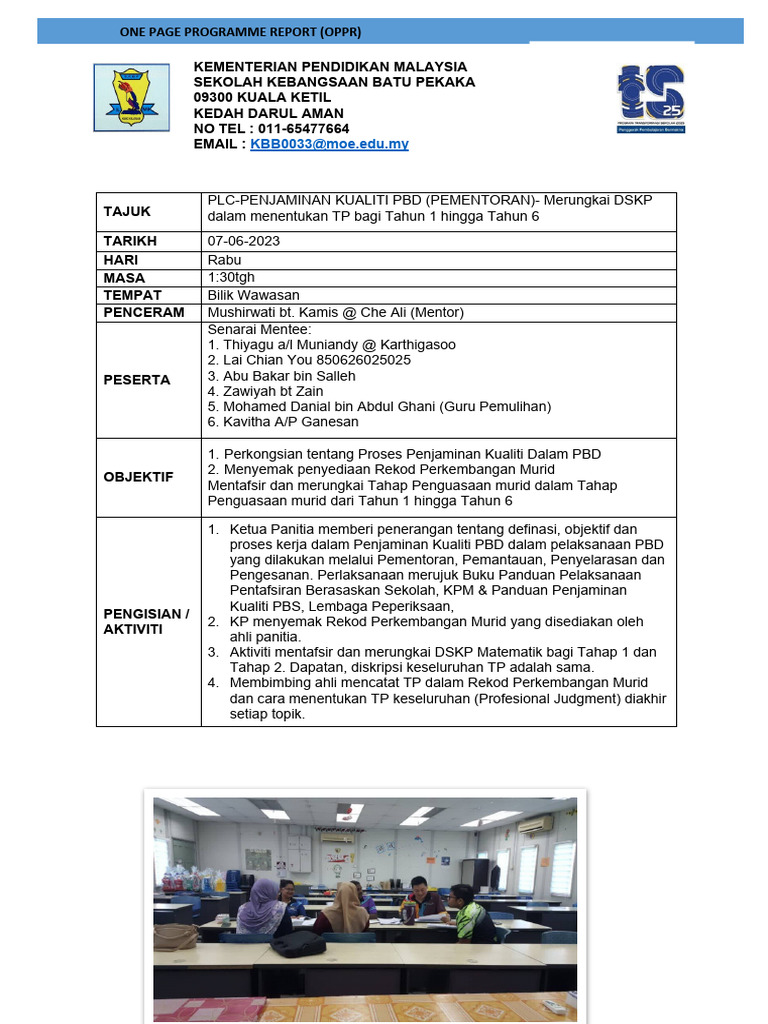 PELAPORAN OPPR-PLC - Penjamin Kualiti PBD (Pementoran) | PDF