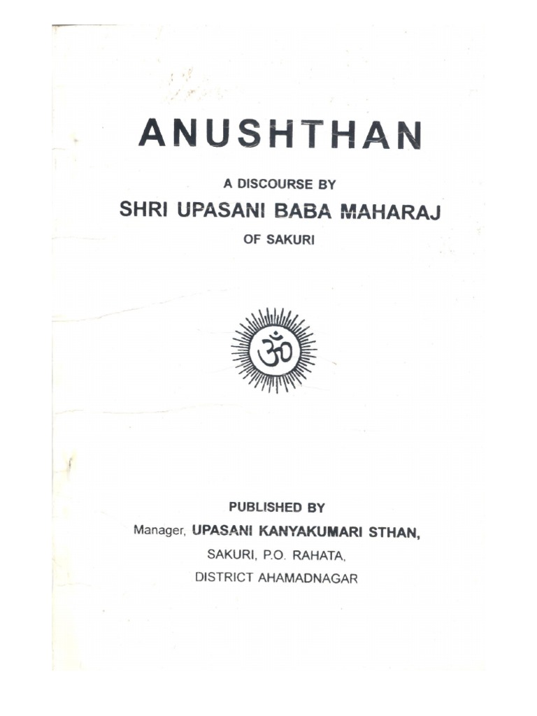Anushthan | PDF | Worship | Krishna
