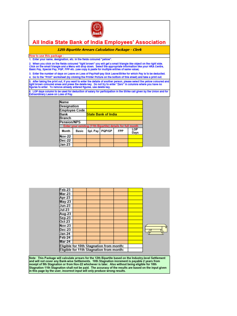 Calculate Arrears and New Salary | PDF