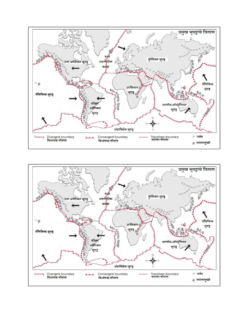 Plate Tectonic | PDF