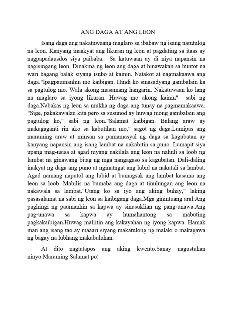Ang Daga at Ang Leon | PDF