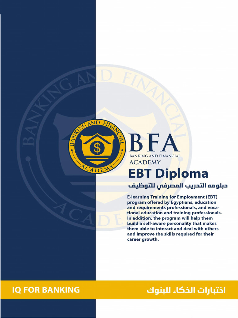 IQ For Banking | PDF