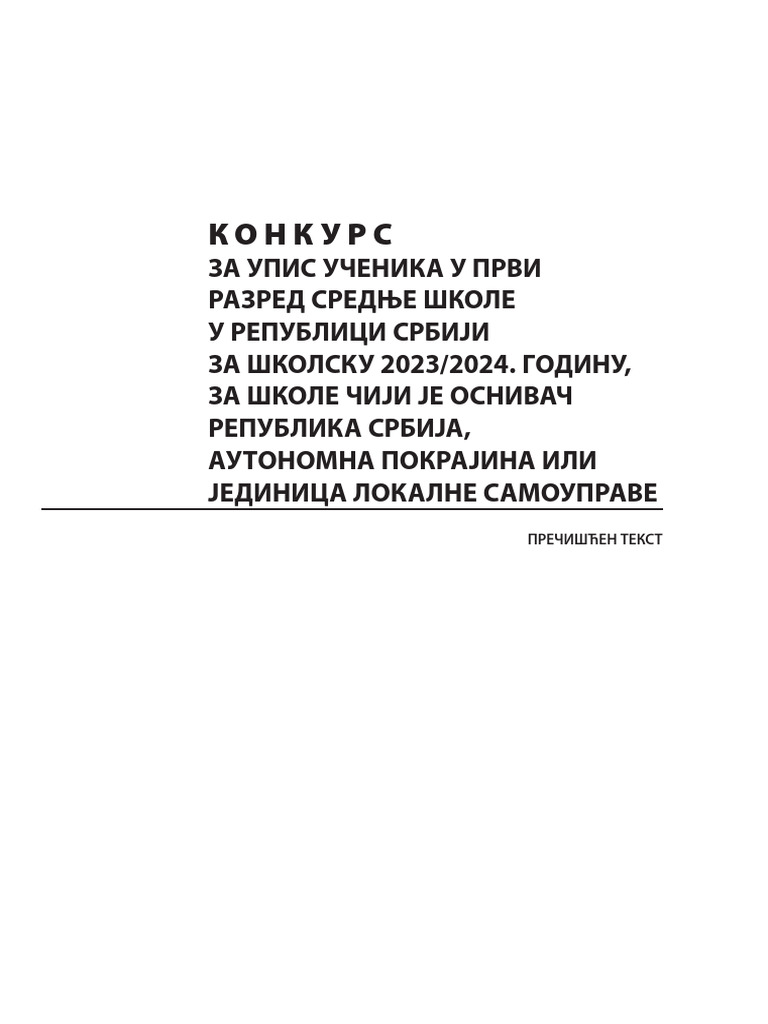 2023 Konkurs Za Upis u Srednju Skolu Mp | PDF 2023 Konkurs Za Upis u Srednju Skolu Mp | PDF