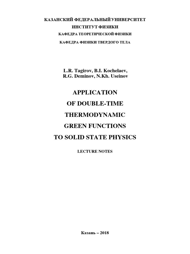 Application of Green Functions | Download Free PDF | Condensed Matter ...