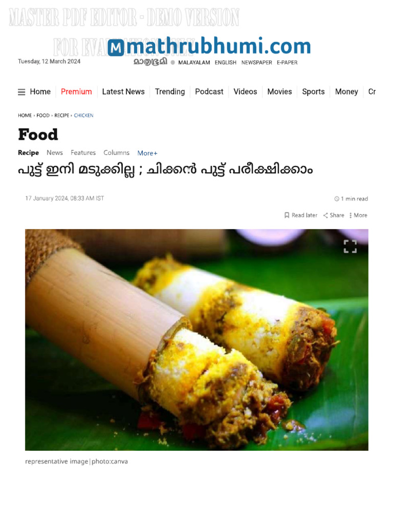 Chicken Puttu | PDF