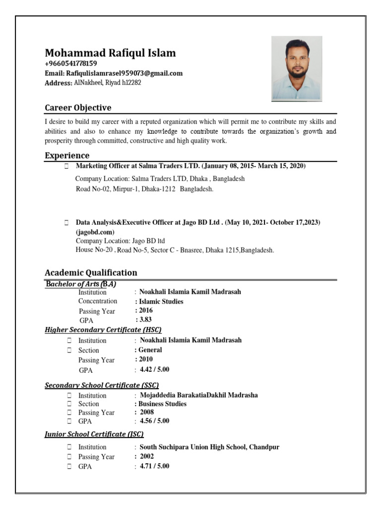 Rafiqul Islam CV | PDF | Bangladesh
