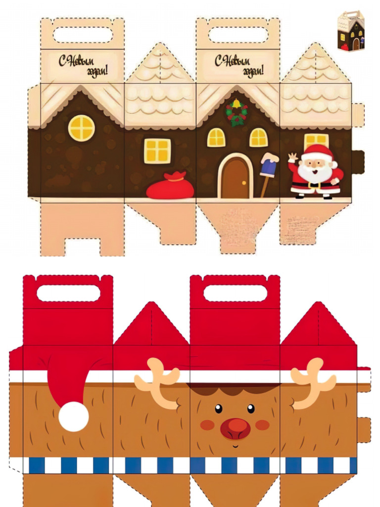 Cajitas Navideñas Pdf