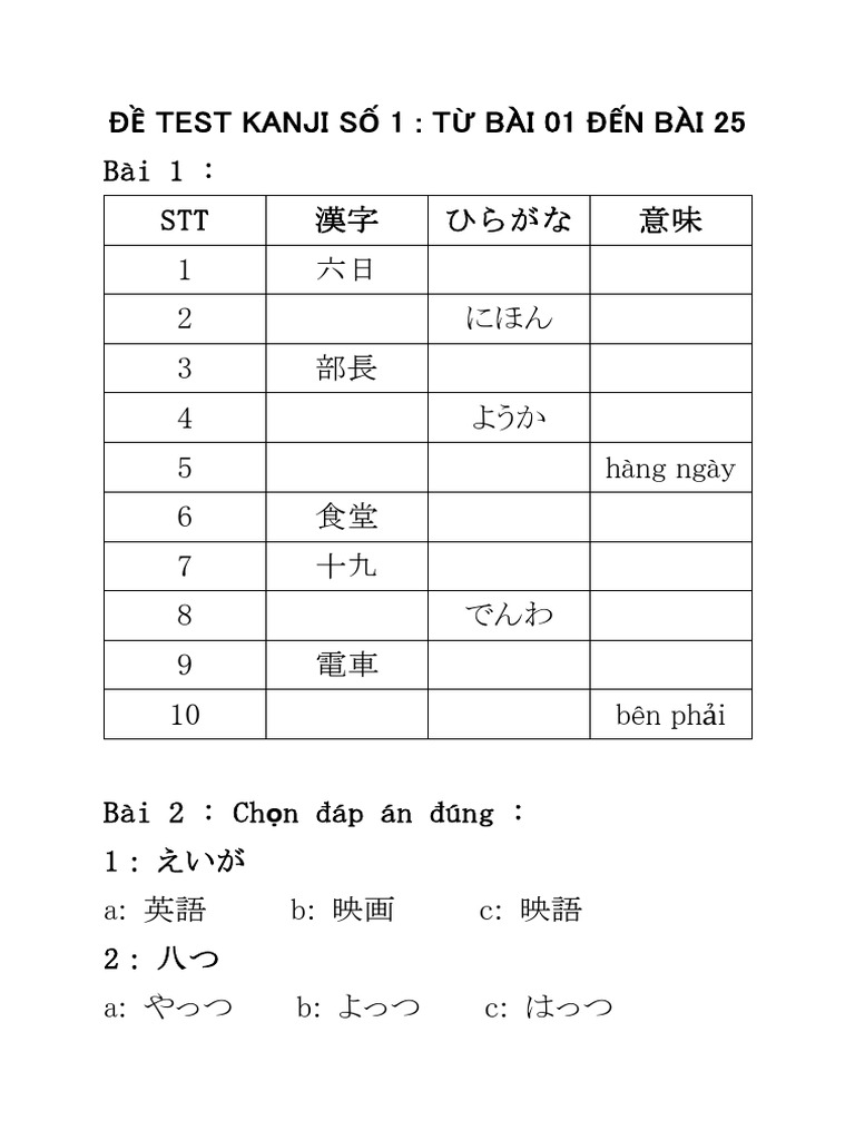 Bài Test Kanji 01-25 | PDF
