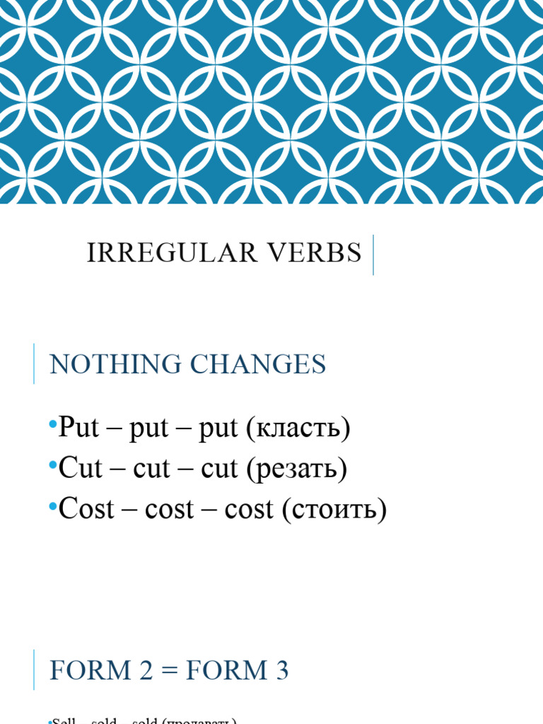 Irregular Verbs Pdf
