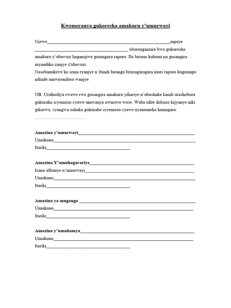 Consent Kinyarwanda | PDF