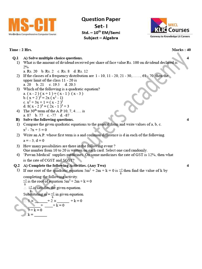 10th Grade Algebra Exam Paper | PDF | Equations | Quadratic Equation