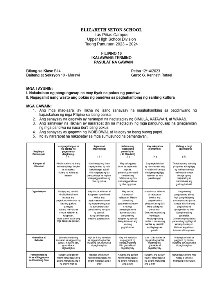 Serdena_di-pormal Na Sanaysay | PDF