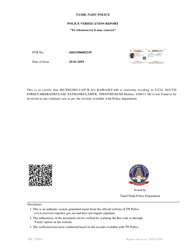 TN PVS Certificate | PDF