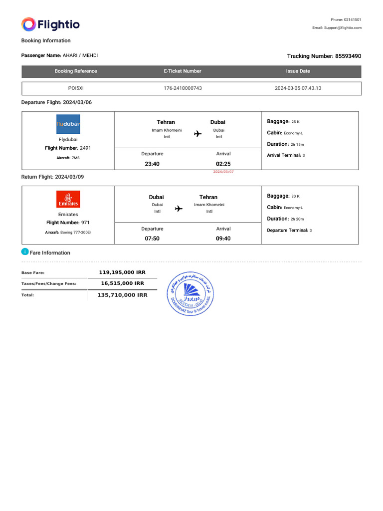 Tracking Number: 85593490 Tracking Number: 85593490: Poi5Xi 176 ...