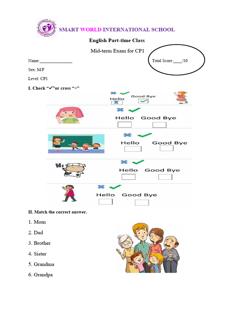 Mid-Term Exam For CP1 | PDF | Conservation And Restoration Materials | Writing Implements