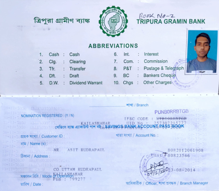 Tripura Gramin Bank Passbook Details | PDF | Banking | Financial Services