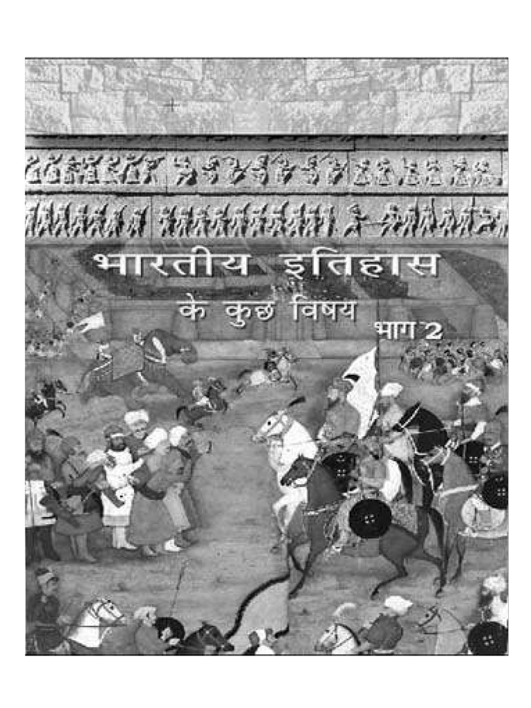 NCERT Hindi Class 12 History Part 2 | PDF | Latin Script