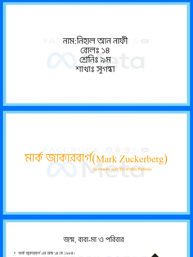 Presentation1 (Autosaved) | PDF