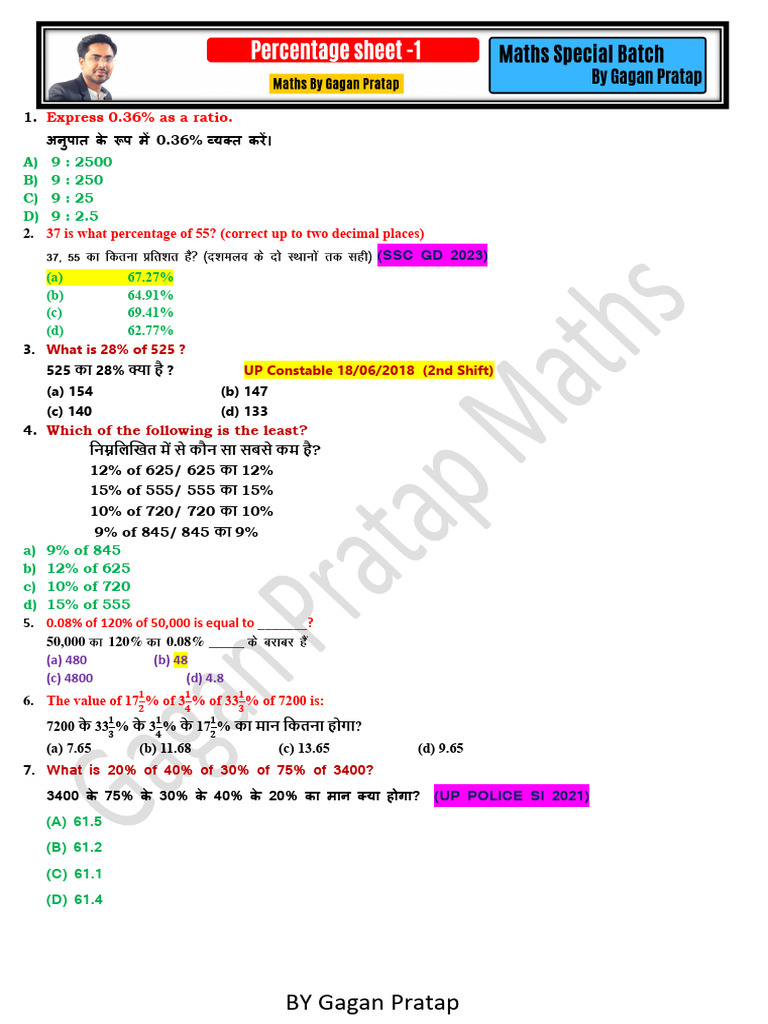 Percentage Sheet 1 Crwill Pdf Percentage Consumption Economics