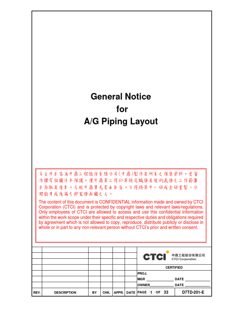 General Notice For AG Piping Layout - TSA - RA | PDF | Pipe (Fluid ...