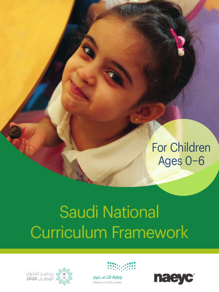 Saudi Curriculum Framework Pdf Schema Psychology Cognitive