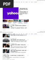 投資先生使用手冊 | PDF