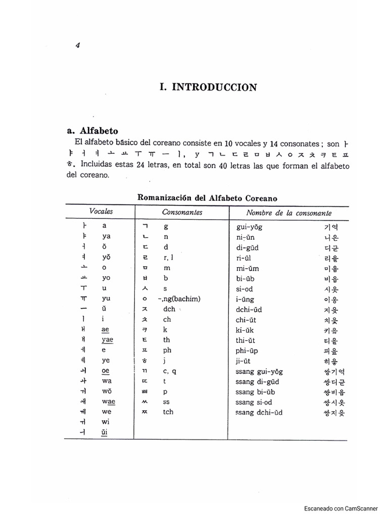 introducción coreano 1 | PDF