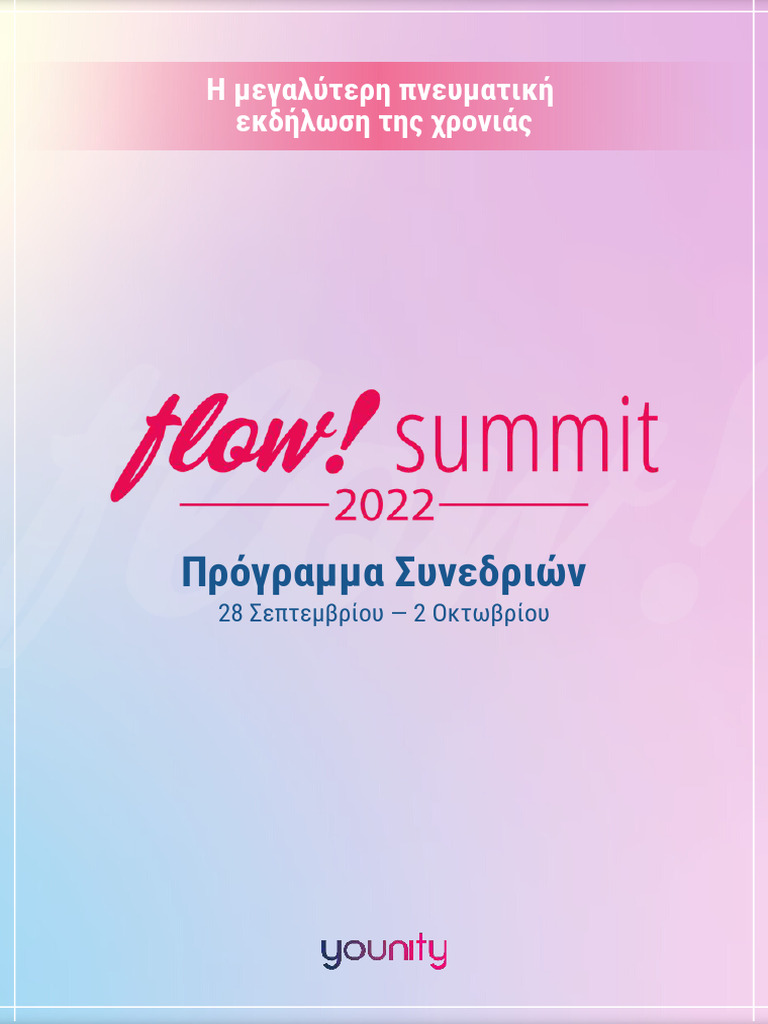 Flow Summit 2022 Agenda | PDF