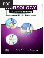 Ferosac Inj | PDF | Iron | Intravenous Therapy