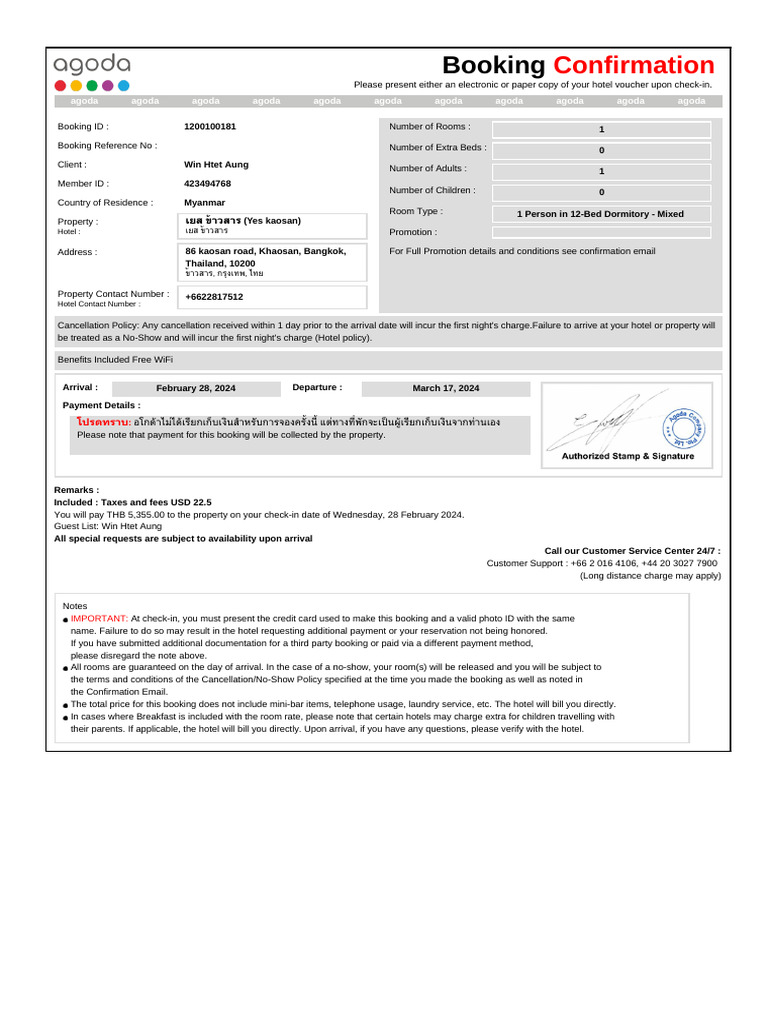 Confirmation For Booking ID # 1200100181 | PDF | Service Industries ...
