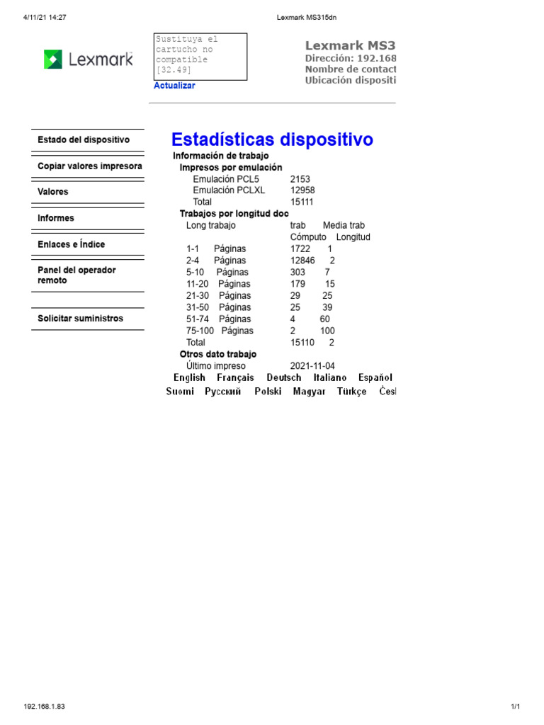 1lexmark MS315dn | PDF