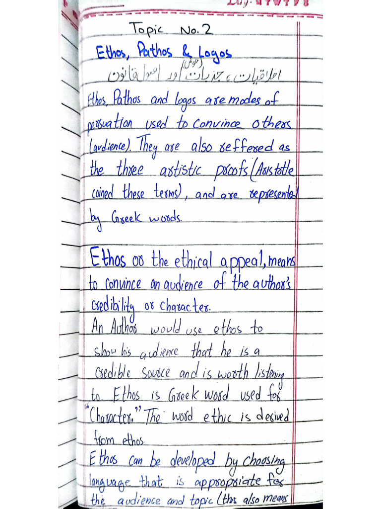 Topic 2 Ethos, Pathos, Logos | PDF