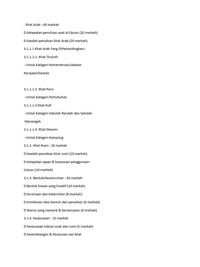 Instrumen Penilaian Sepanduk | PDF | Seni