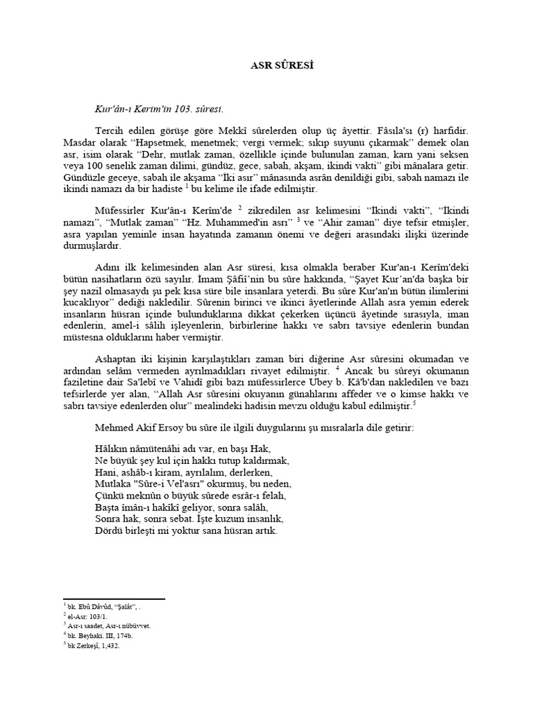 103 ASR SURESi | PDF