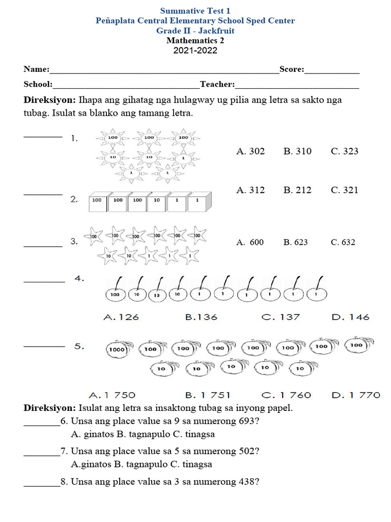 Math ST1 | PDF