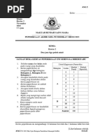 Exam Amali f4 | PDF