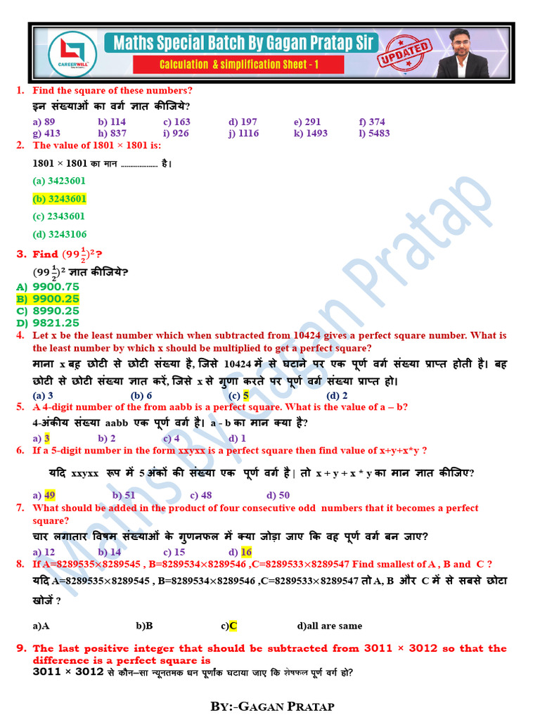 Calculation and Simplification Sheet 1 | PDF