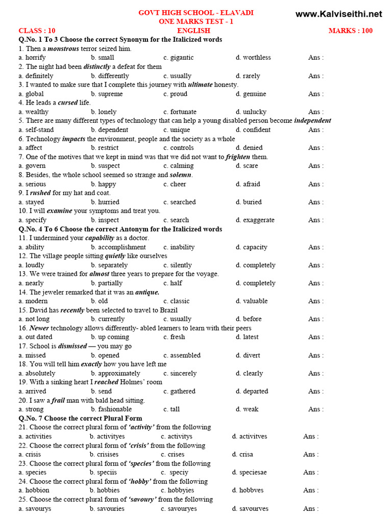One Marks - 100 - Test | PDF