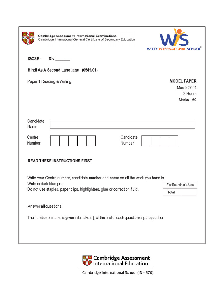Hindi Model Paper 1 | PDF