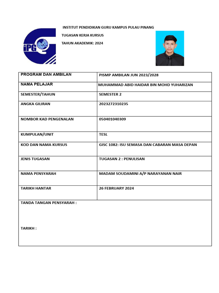Gisc 1082 Penulisan | PDF