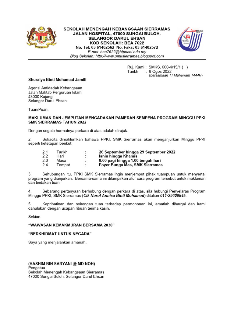 Surat Jemputan Aadk Pdf