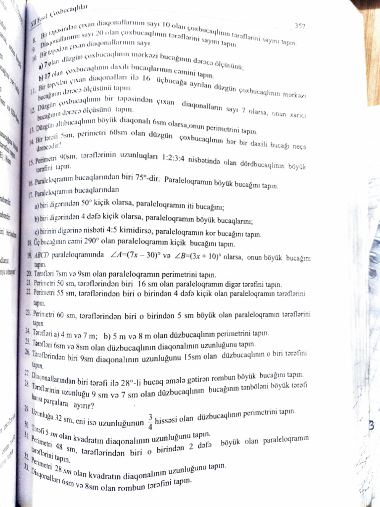 Rahid | PDF