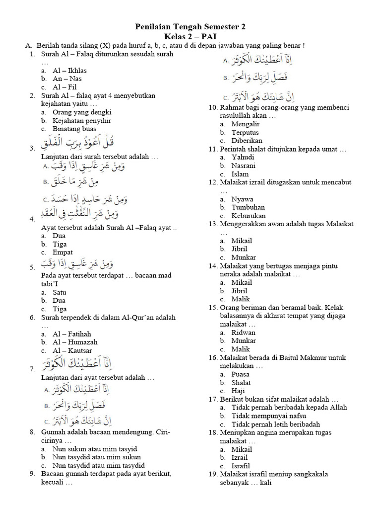PTS Pendidikan Agama Islam Kelas 2 | PDF