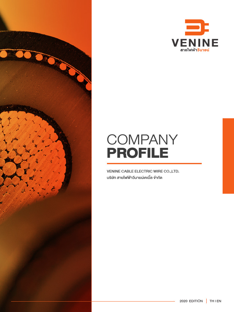 Company Profile - Venine Cable 2020 | PDF