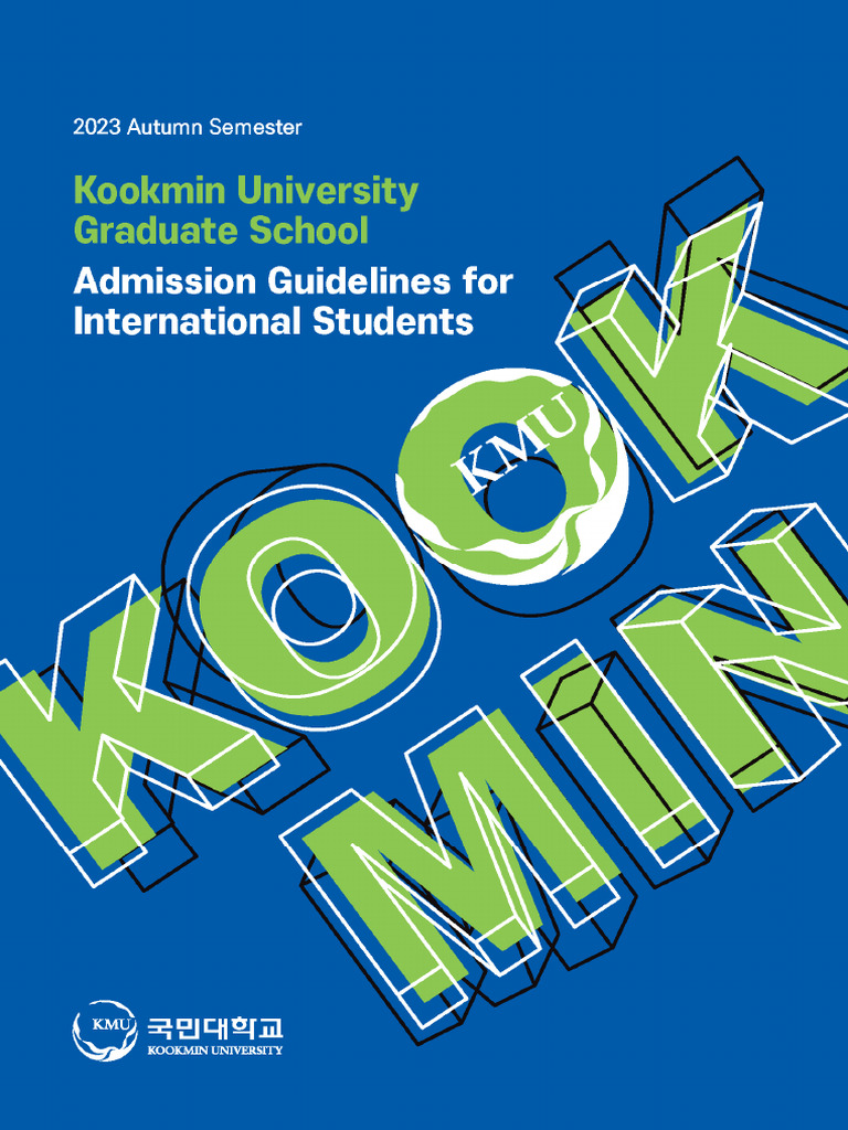 2023-Autumn Kookmin Univ. Graduate School Admission Guidelines | PDF | Notary Public | Academic ...