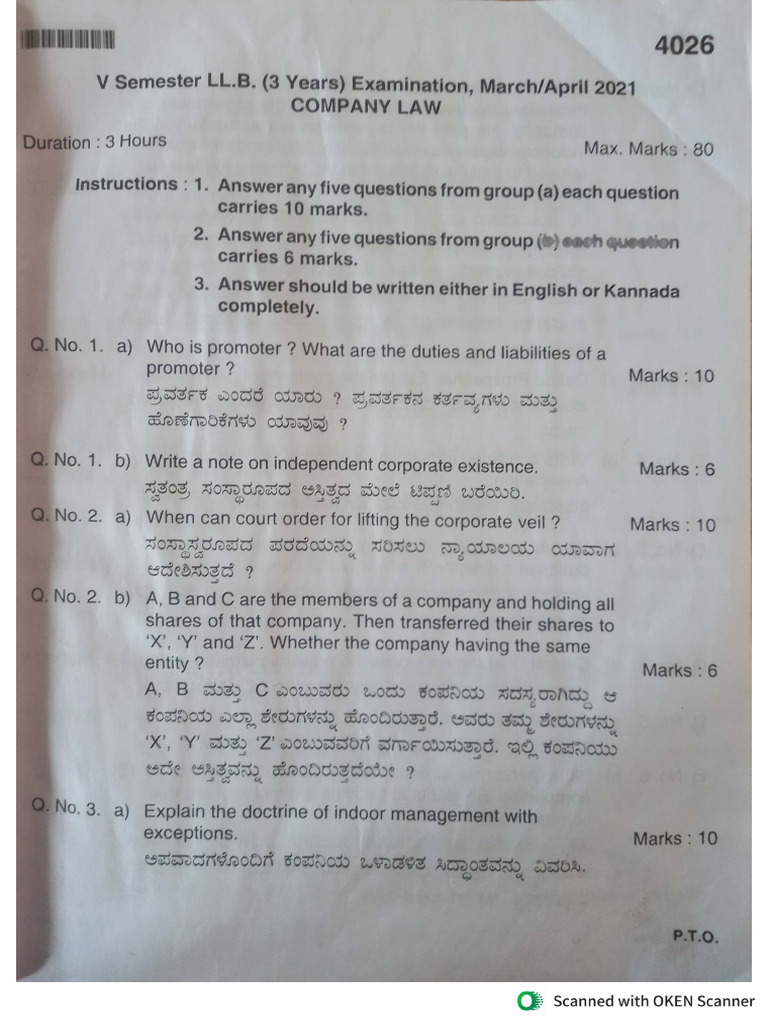 LLB V Question Paper | PDF