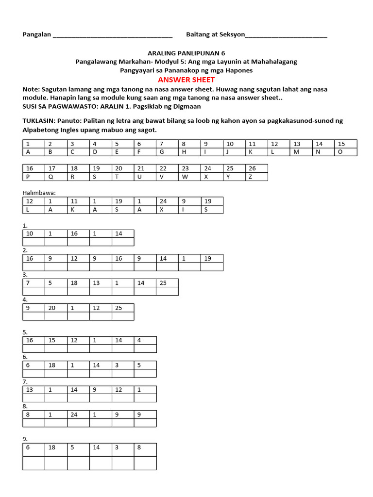 Ap 6 Answer Sheet Pdf
