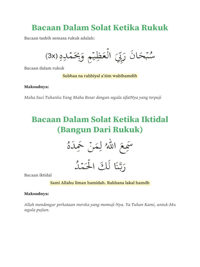Bacaan Dalam Solat | PDF